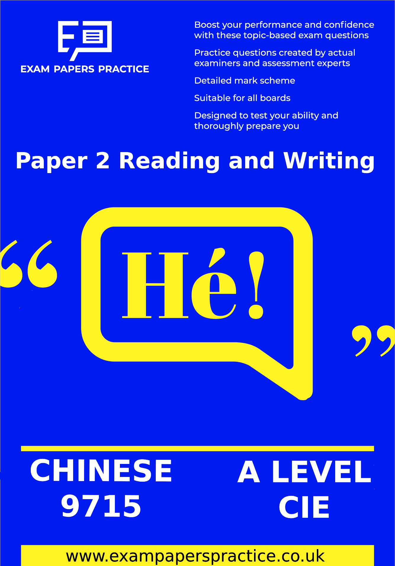 CIE A Level Chinese Practice Papers | Exam Papers Practice For GCSE ...